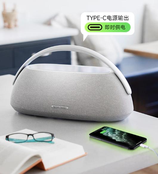 音响声音卡顿什么原因图标