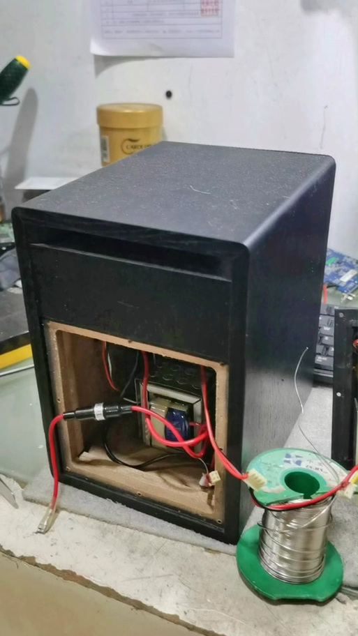 电脑插上音响有滋滋声图标
