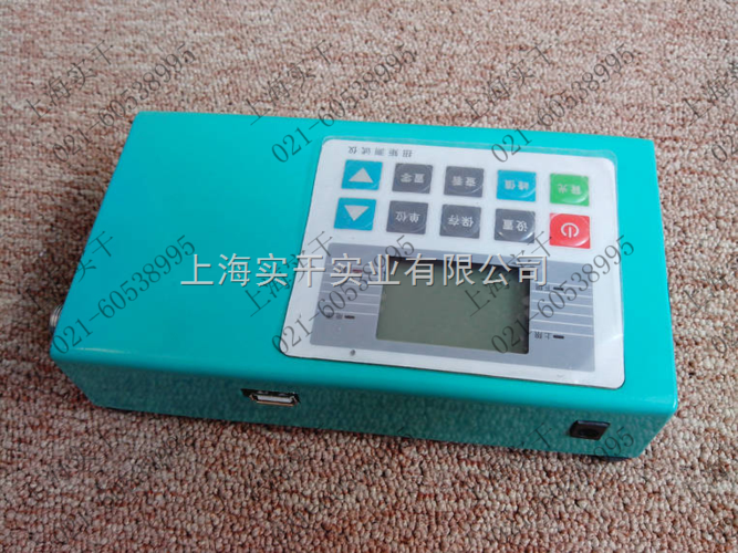 小米手机开机后自动关机图标