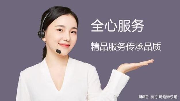 晨光客服电话人工服务热线截图