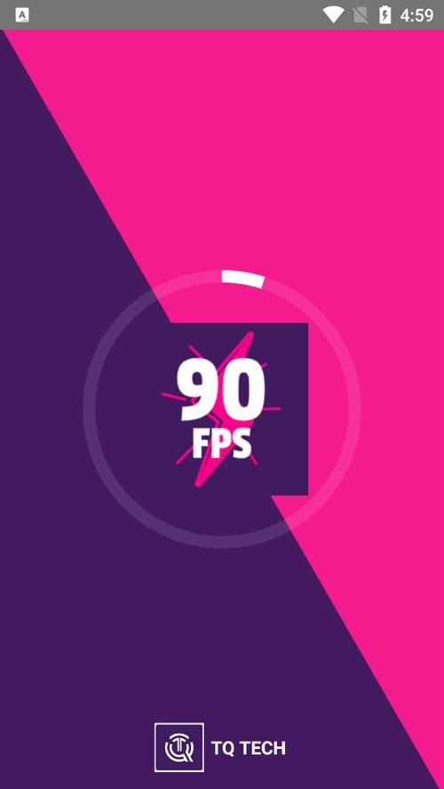 90fps官网下载图标