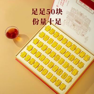 叶子无限刷金砖