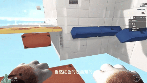 cf跳跳乐教程图标