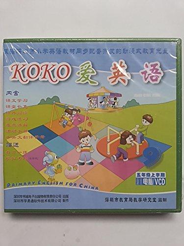 爱学英语的小欧同学