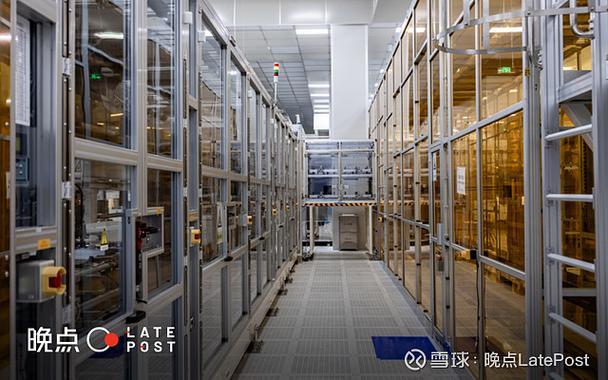 TCL工程师待遇截图