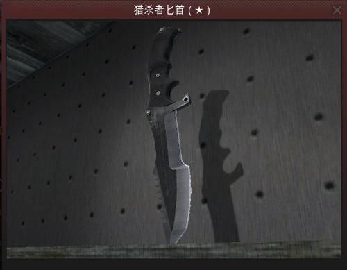 csgo丢刀指令的作用图标