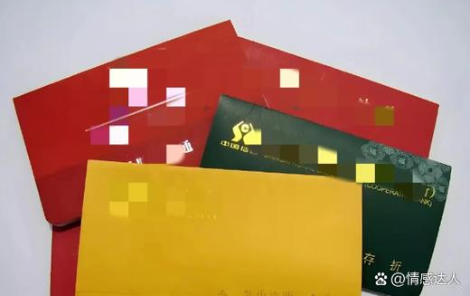 农商银行存折密码输错3次第二天能用图标