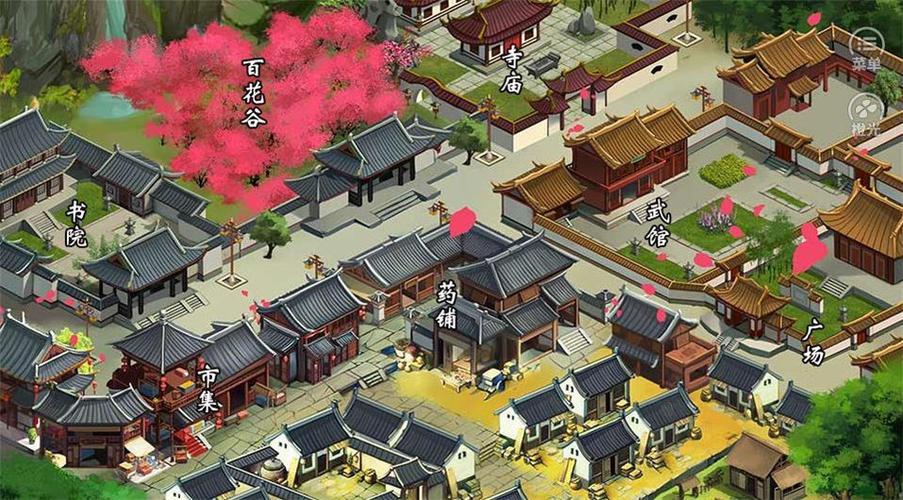 仙途单机金手指破解版图标
