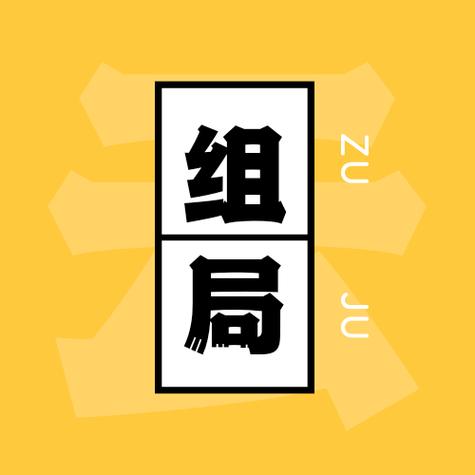 组云过目截图