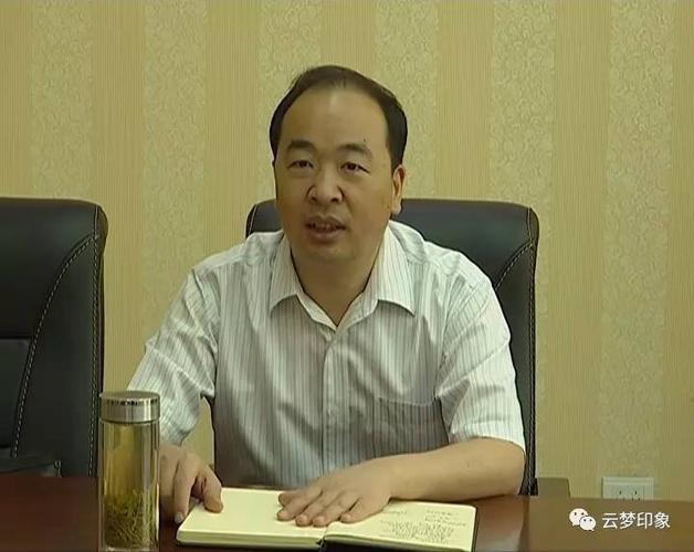 云梦中一科技招聘图标