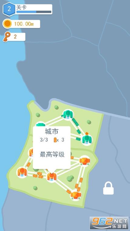 迷你交通免广告版截图