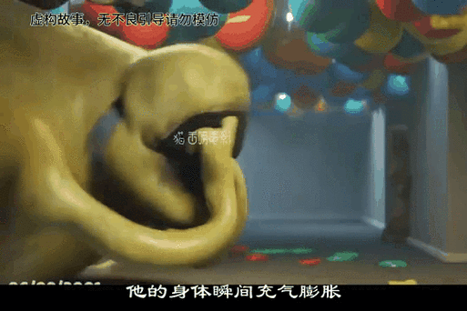 后室生活截图