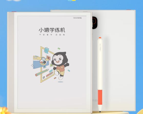 影子资源辅助
