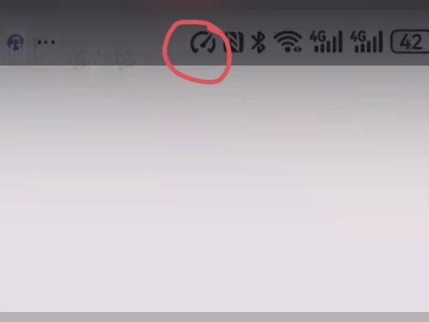 vivo手机右上角的标志图标