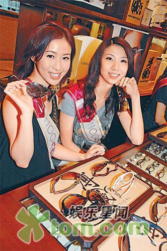 winnie英文名怎么读