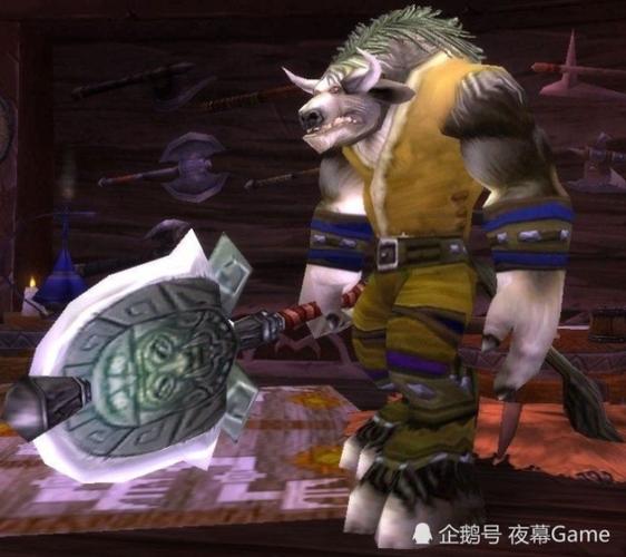 魔兽世界奥格瑞玛加摩尔图标