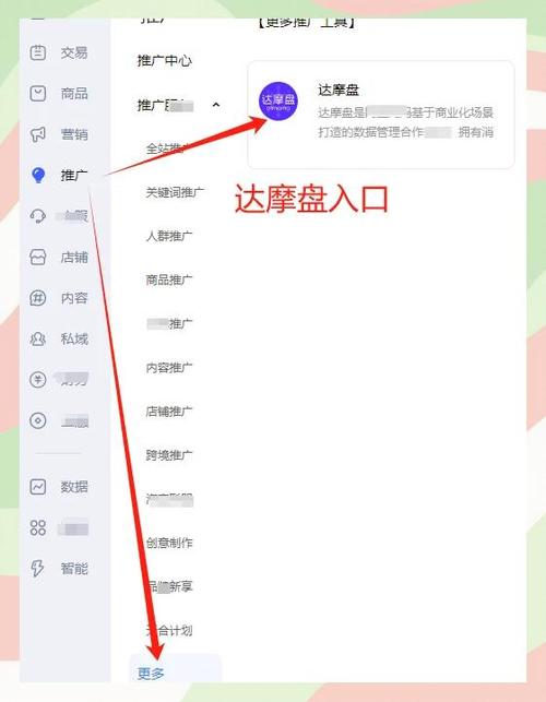 淘宝圈是什么意思图标