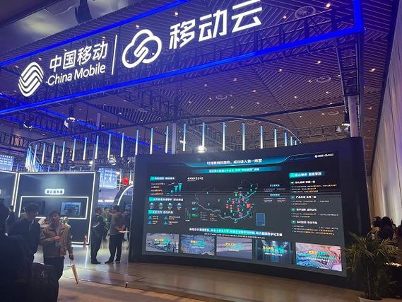 中国移动门户登录入口图标
