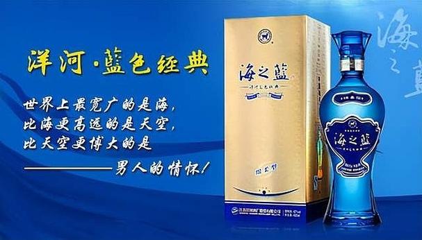 男生在女生心里是蓝色什么意思图标