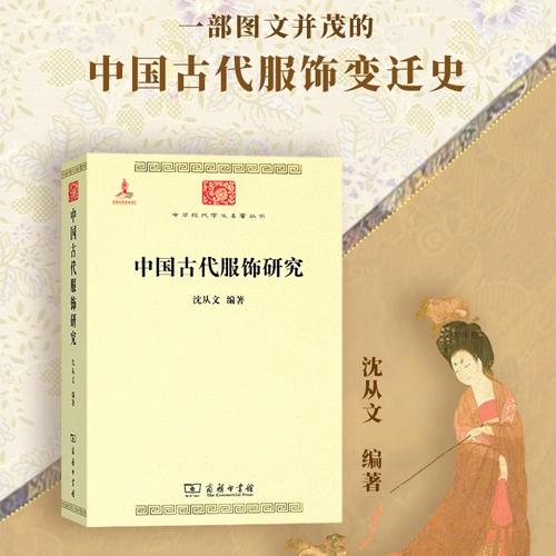 我能否走进你的世界截图