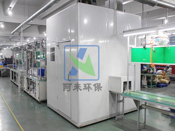 静音房厂家图标