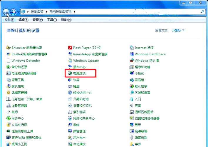 鼠标有时候卡顿一下