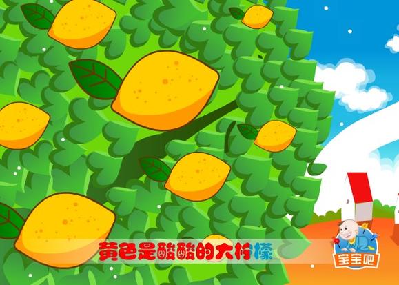 带有颜色的歌曲图标