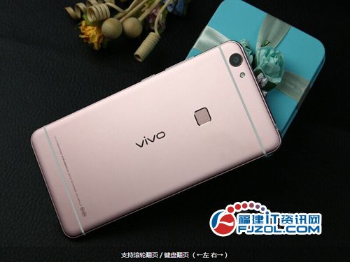 vivo手机x6plus价格