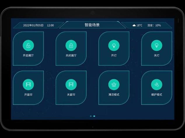 cf手游连点器图标