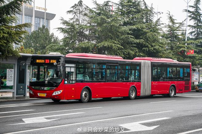 潍坊公交图标
