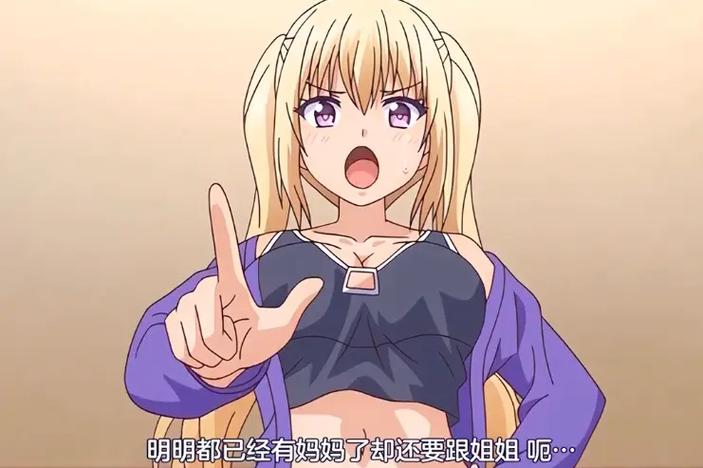 gui父动漫知道图标