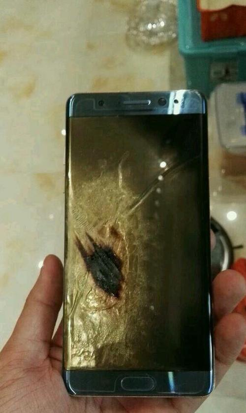 手机的爆炸威力有多大图标