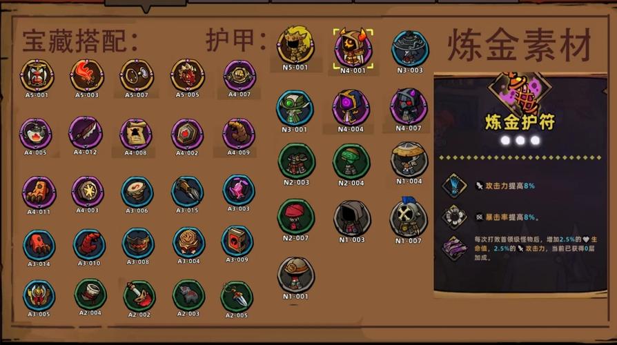 失落城堡2官网图标