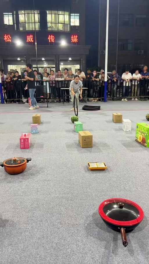 网红套圈游戏图标