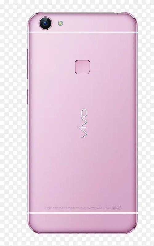 vivo手机底部图标截图