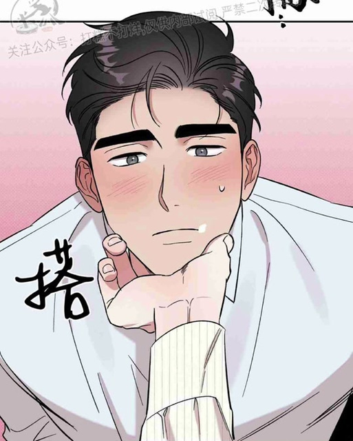病娇忠犬攻略截图