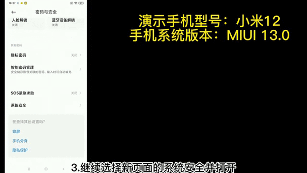 关闭用户体验计划有什么坏处