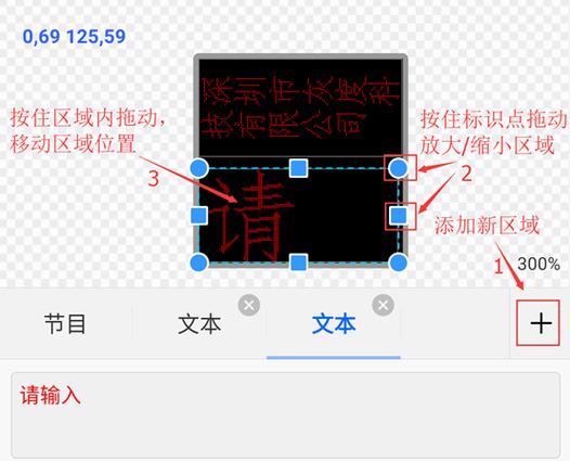 笔记本外接显示器关闭笔记本屏幕图标