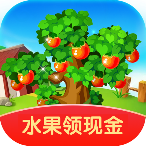 快乐果园红包版图标