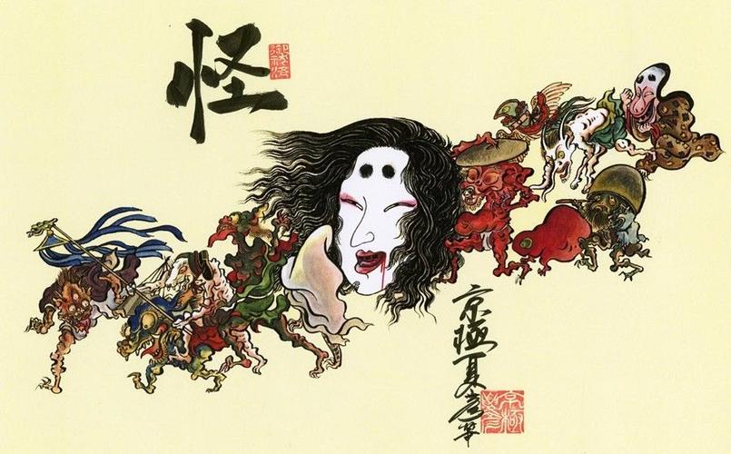 百鬼夜行的含义和寓意图标