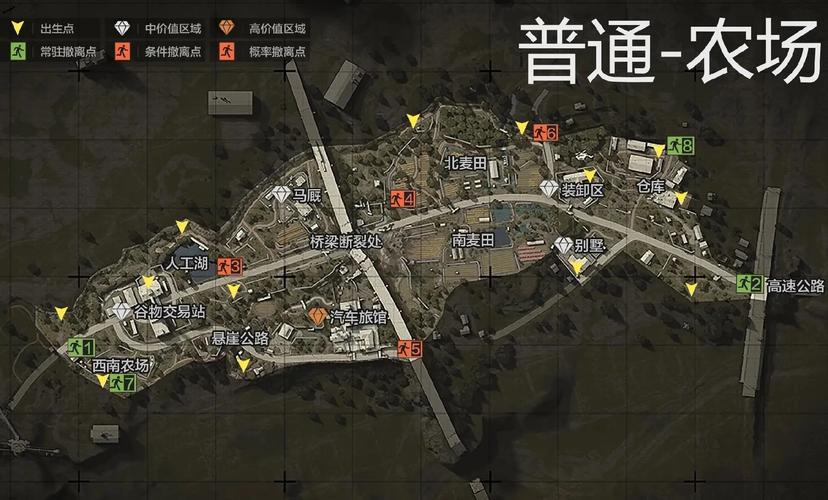 暗区突围最好打的地图