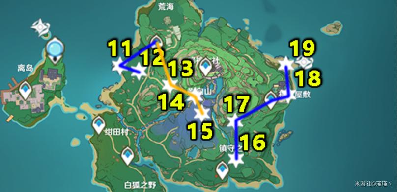 原神雷神瞳全点位攻略图标