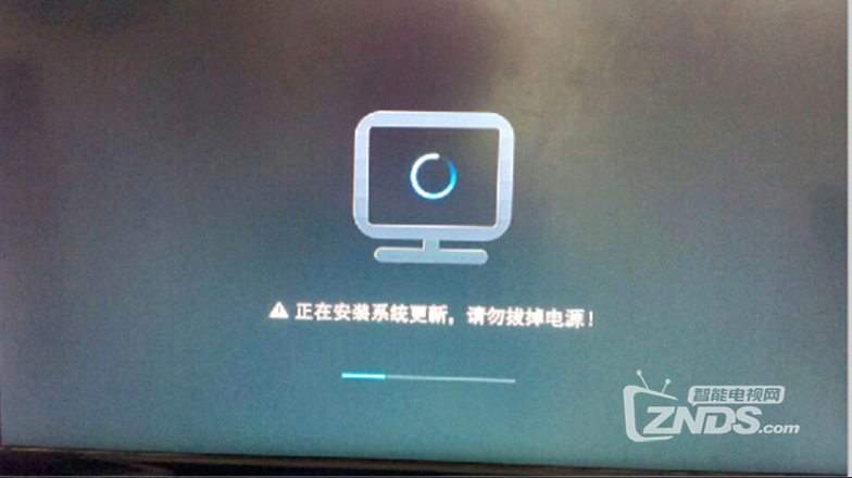 英菲克i9刷机教程图标