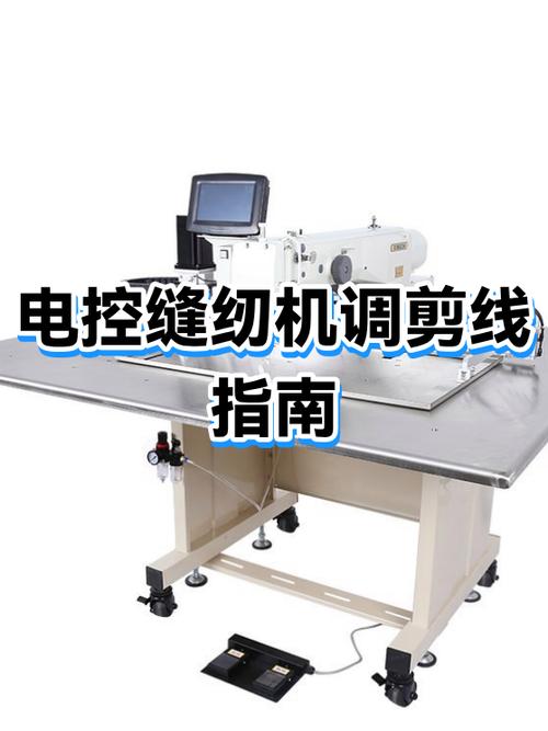 剪映视频顺序能调整吗图标