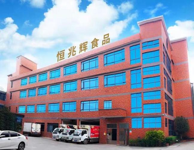 鲜汇食品有限公司图标