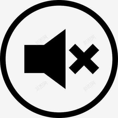 miui静音媒体音量图标