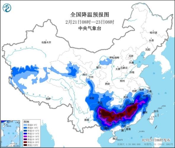 下载中国气象天气预报图标
