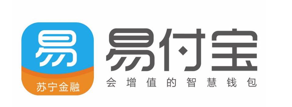 苏宁的易付宝在啥位置截图