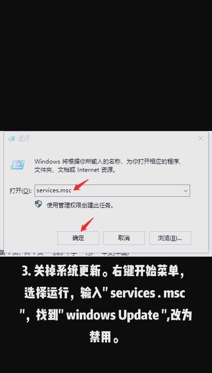 win10桌面显示比例不正常解决方法图标