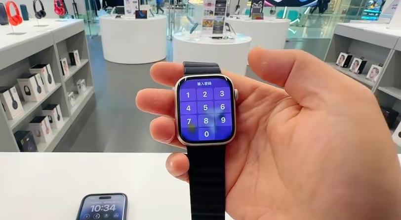 iwatch5晚上关机吗截图